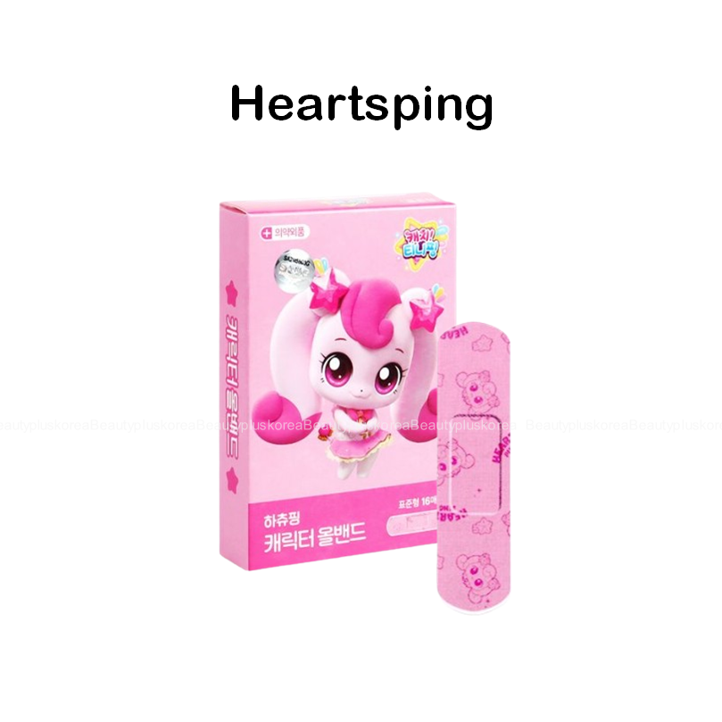 [Teenieping] Catch Teenieping 5 nhân vật Band 16p (Heartsping ...
