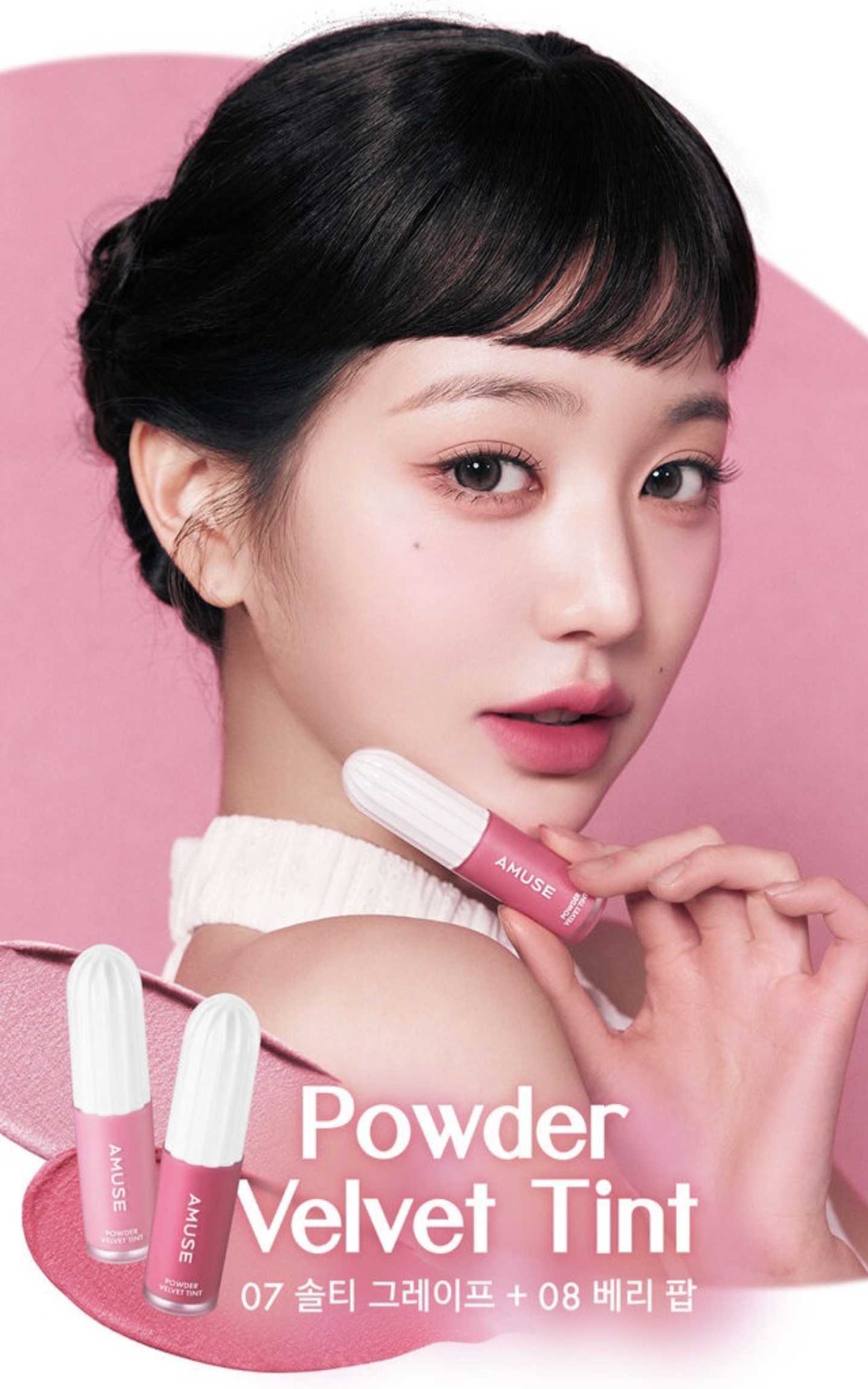 Amuse Powder Velvet tint Lip tint 9 màu | Shopee Việt Nam