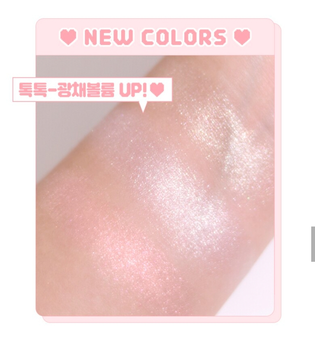 Colorgram Milk Bling Heartlighter Highlighter 3 màu mới | Shopee Việt Nam