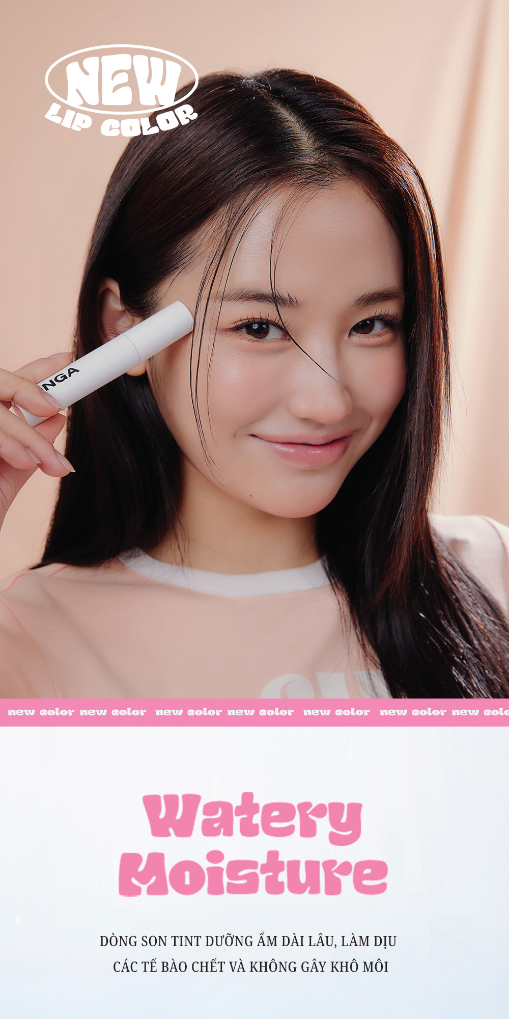 Son nước INGA Water Glow Lip Tint cao cấp (13 màu) | Shopee Việt Nam