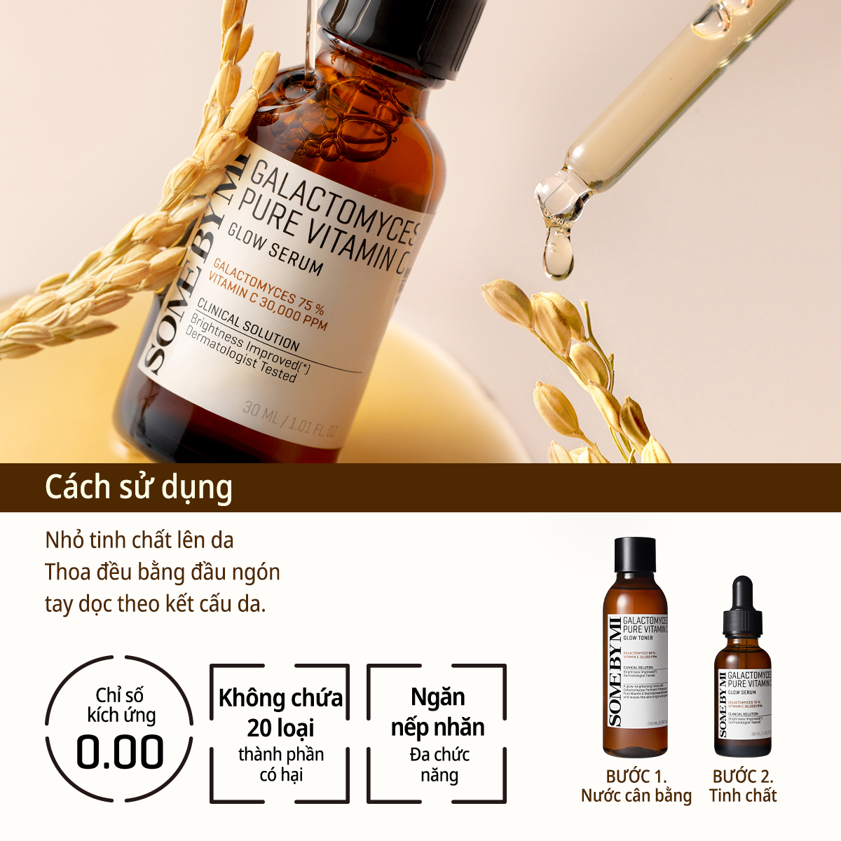[SOME BY MI] Tinh chất dưỡng căng bóng SOME BY MI Galactomyces Pure ...