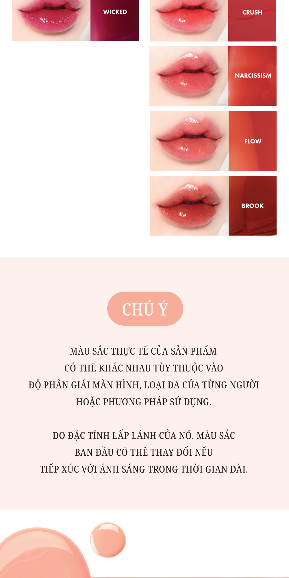 Son nước INGA Water Glow Lip Tint cao cấp (13 màu) | Shopee Việt Nam