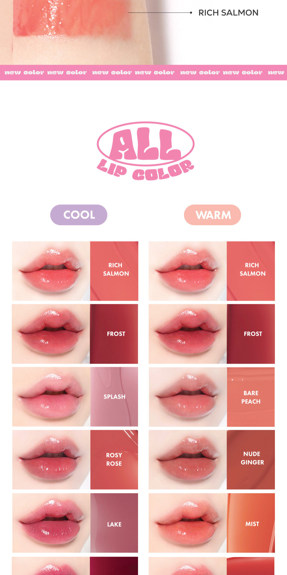 Son nước INGA Water Glow Lip Tint cao cấp (13 màu) | Shopee Việt Nam