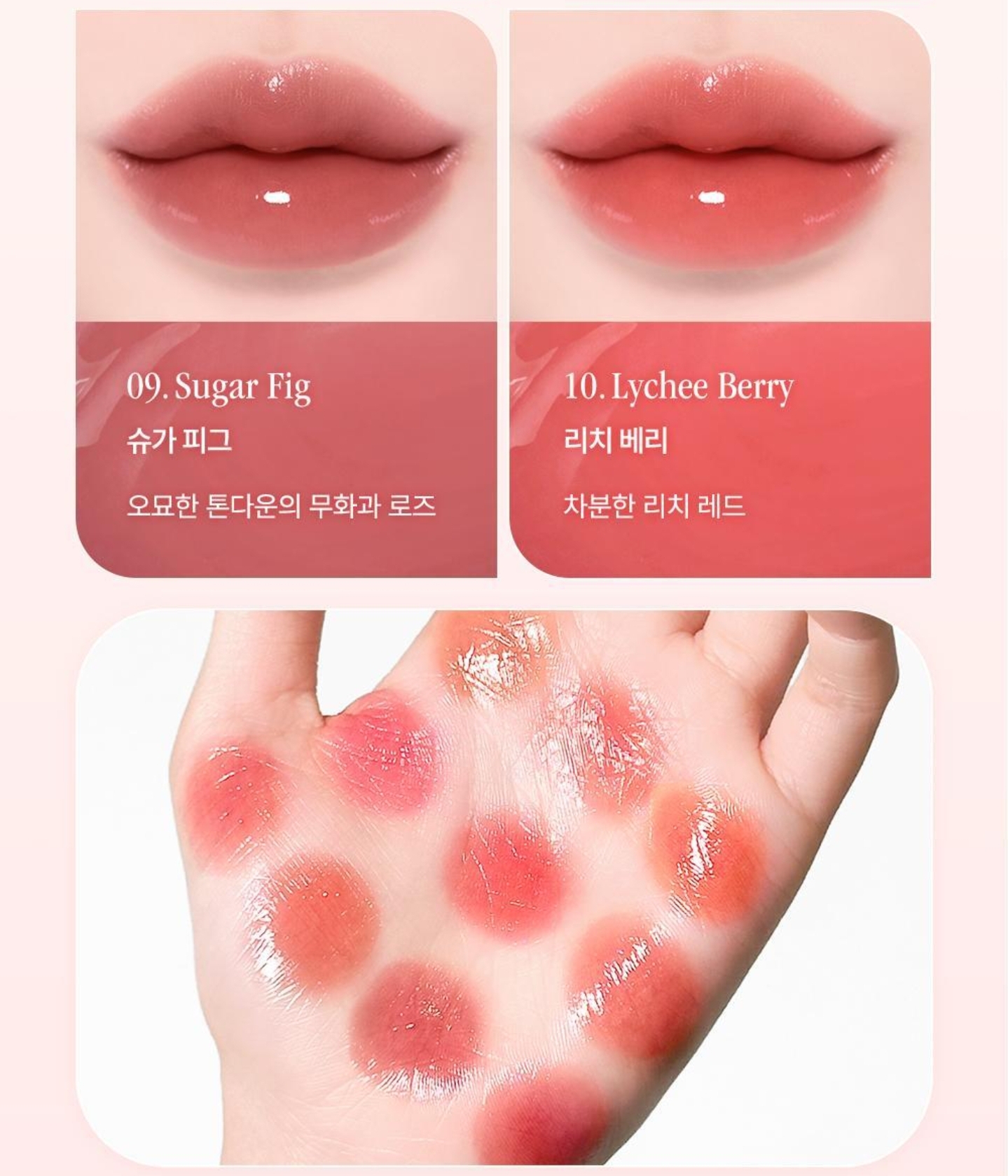 dasique Chewing Glow Pot 10 Màu Tint Gloss | Shopee Việt Nam