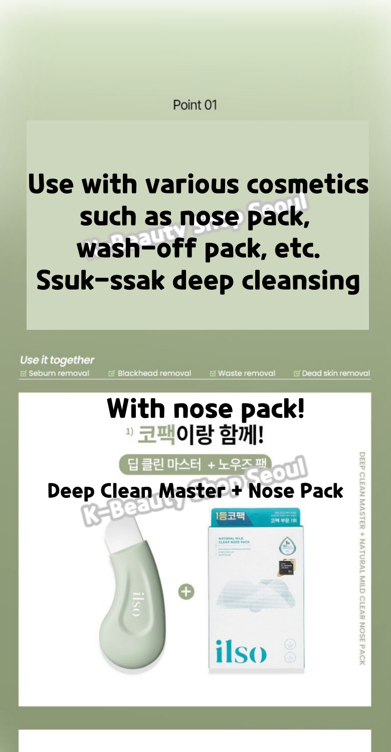 Ilso Deep Clean Master Blackhead Remover Làm sạch sâu Mỹ phẩm làm đẹp ...