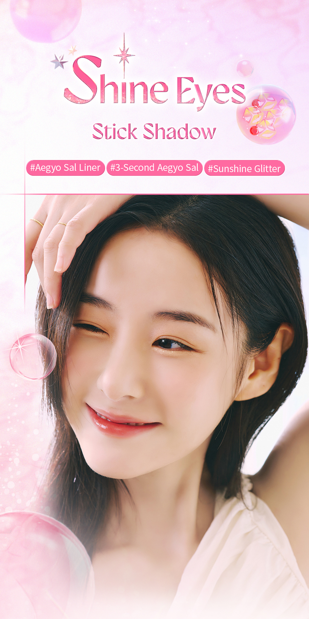 Inga Shine Eyes Stick Shadow (3 màu) | Shopee Việt Nam