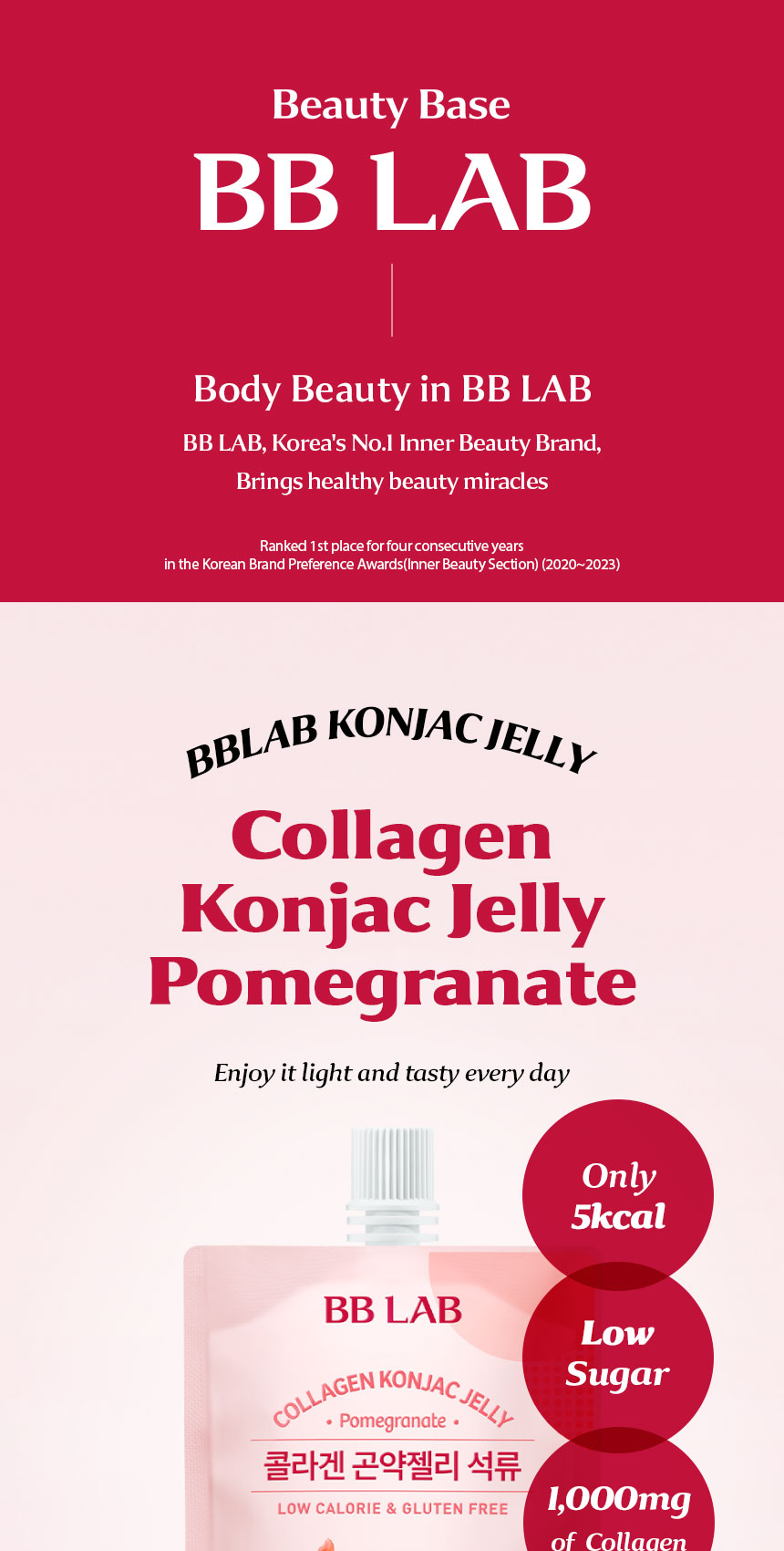 Nutrione BB LAB Collagen Konjac Jelly Lựu | Shopee Việt Nam
