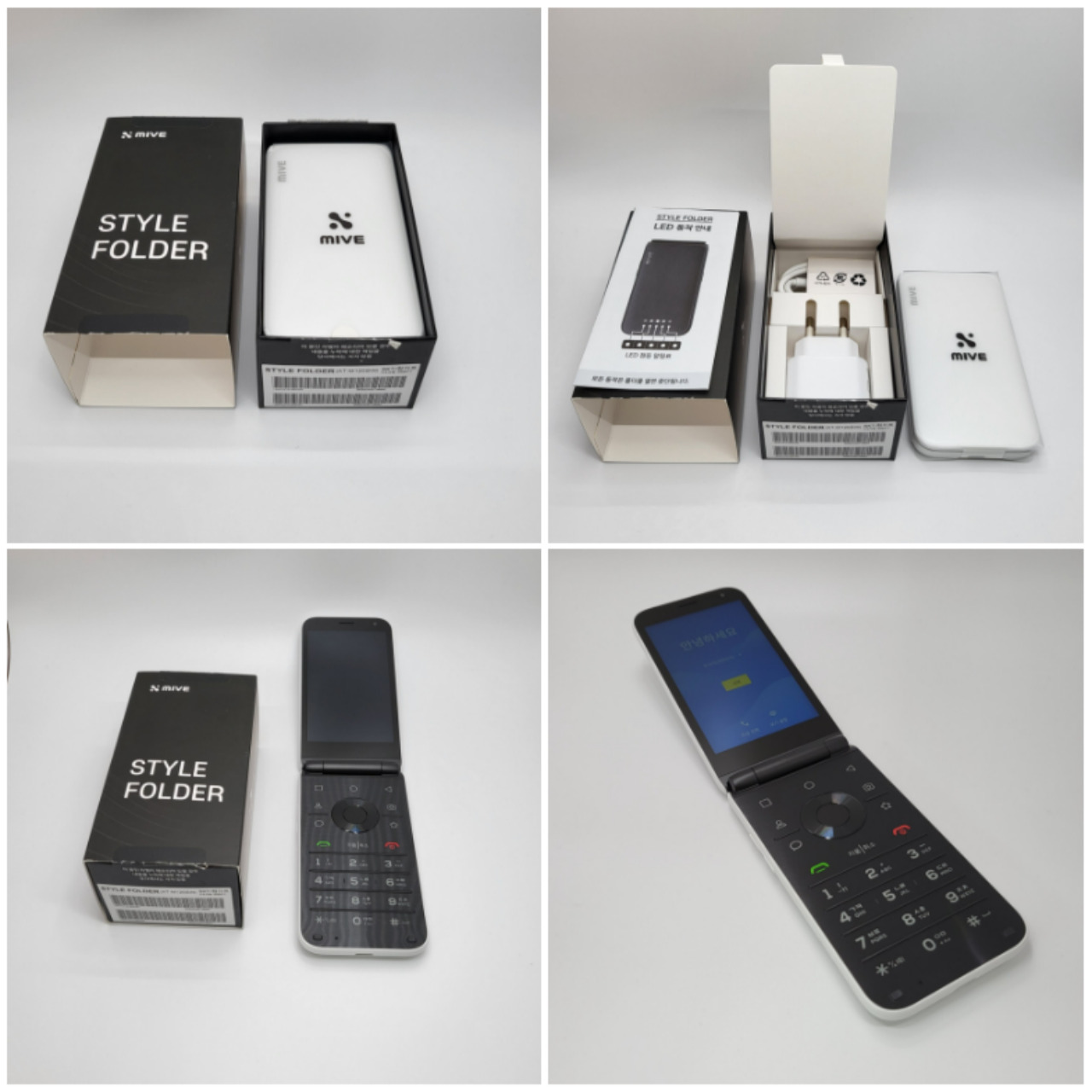 MIVE Style Folder 32GB AT-M120 Smartphone Unused Open Box | Shopee Việt Nam