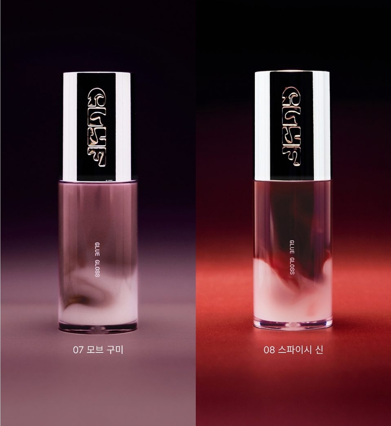 glyf Glue Gloss 8colors Tint | Shopee Việt Nam