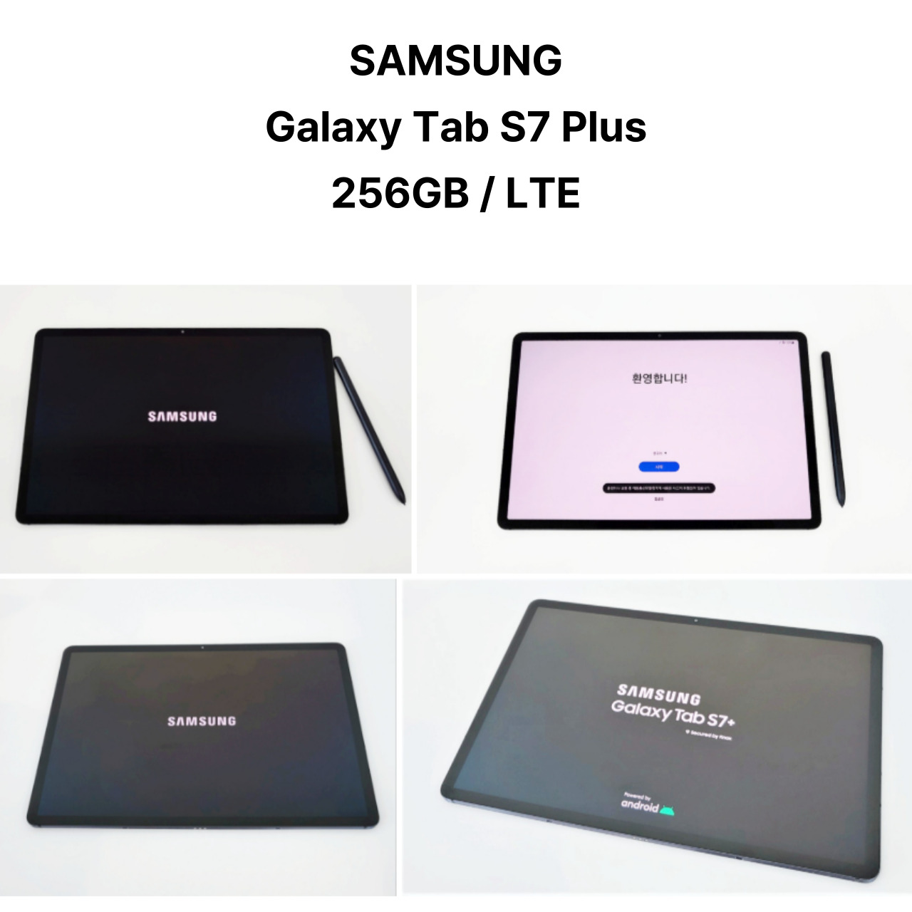 Đã qua sử dụng] Máy tính bảng học tập Samsung Galaxy Tab S7 Plus RAM 8GB, ROM 256GB LTE / SM ...