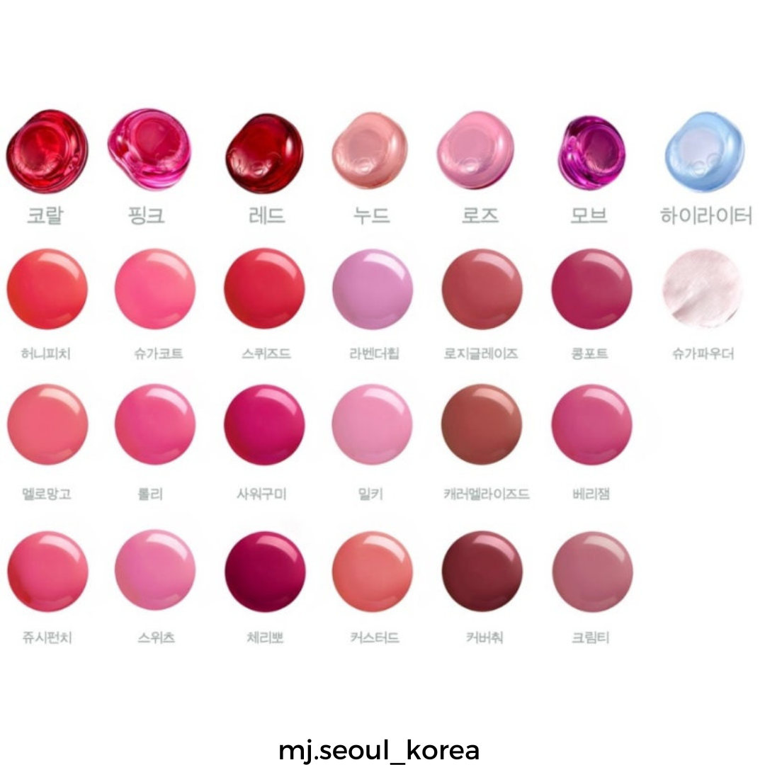 Túi móc khóa Fwee Jelly Pot Glow Lip & Cheek | Shopee Việt Nam