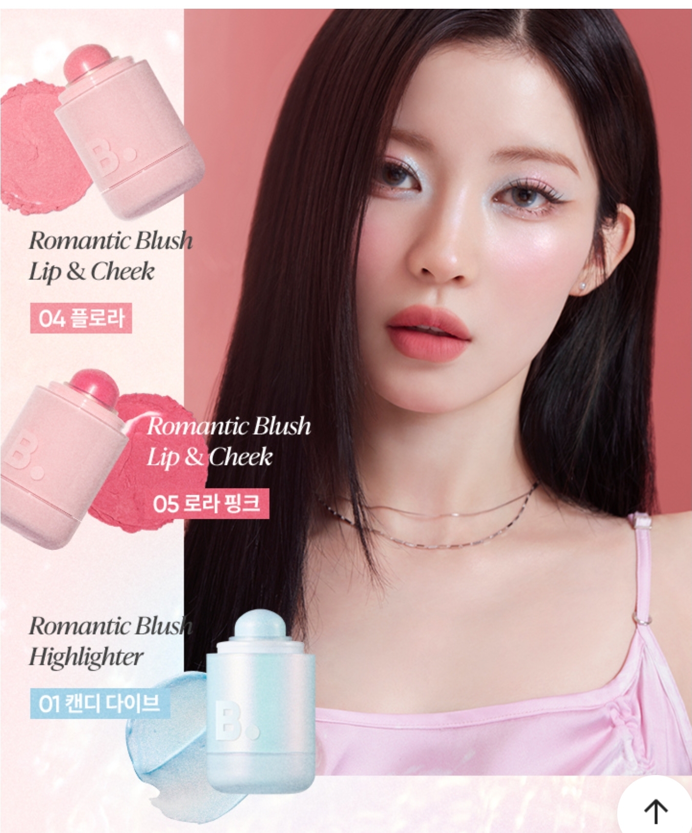 Banila Co Romantic Blush Lip & Cheek 20 màu | Shopee Việt Nam