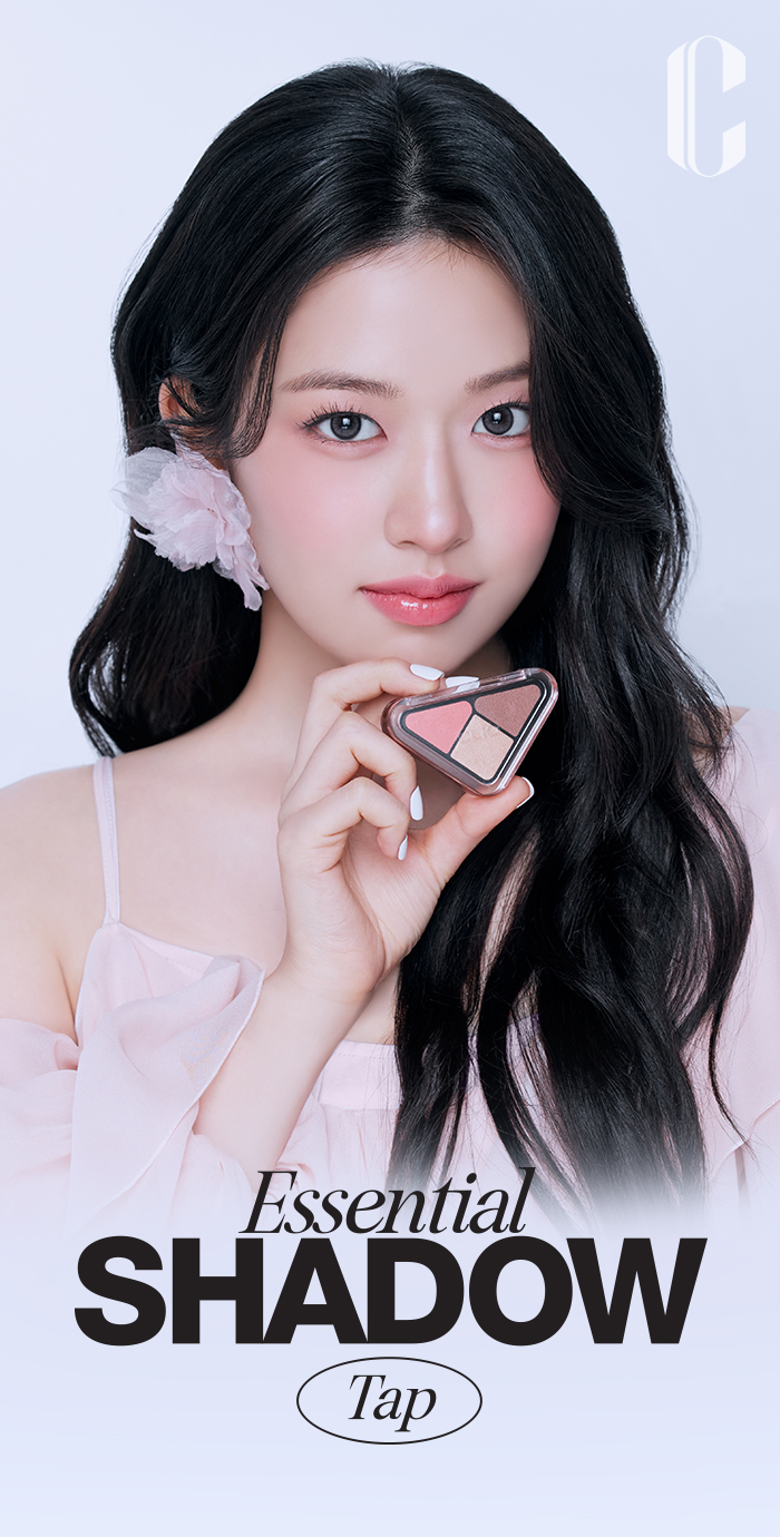 CLIO [Cio] Essential Shadow Tap | Shopee Việt Nam