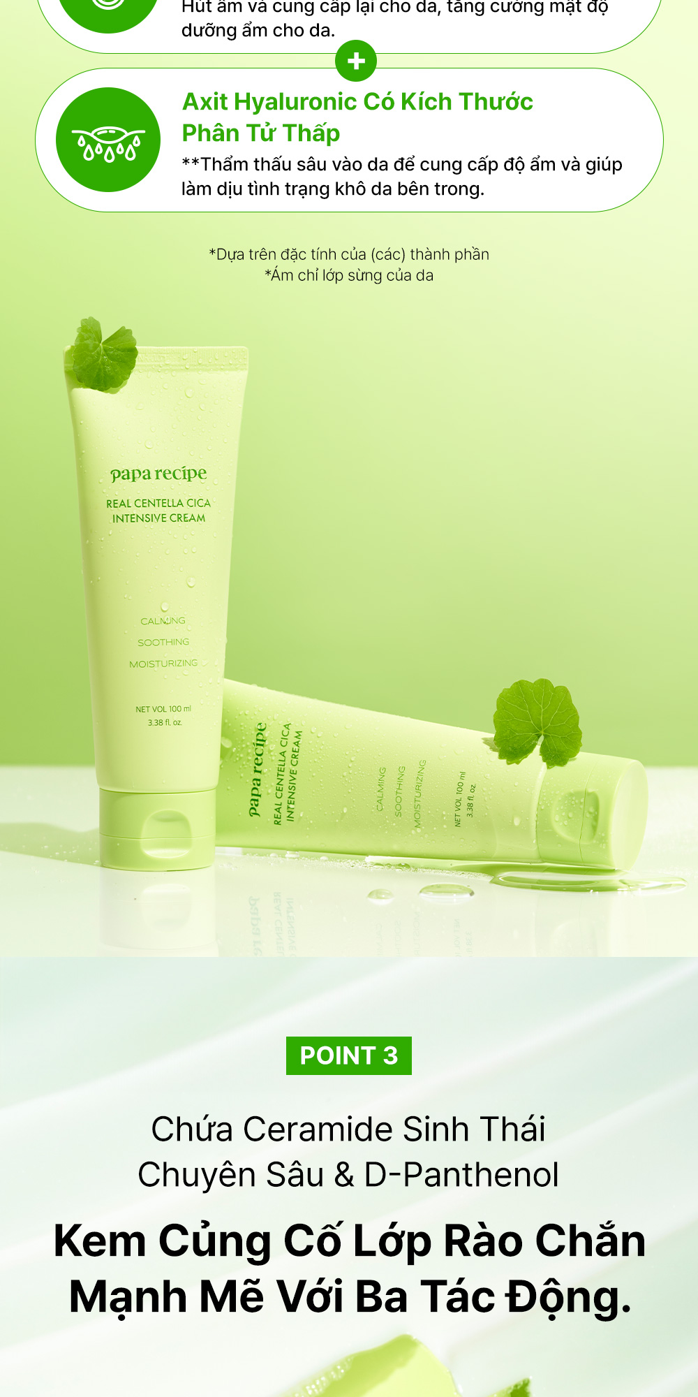 Papa Recipe Real Centella Cica Intensive Cream (50ml / 100ml) | Shopee ...