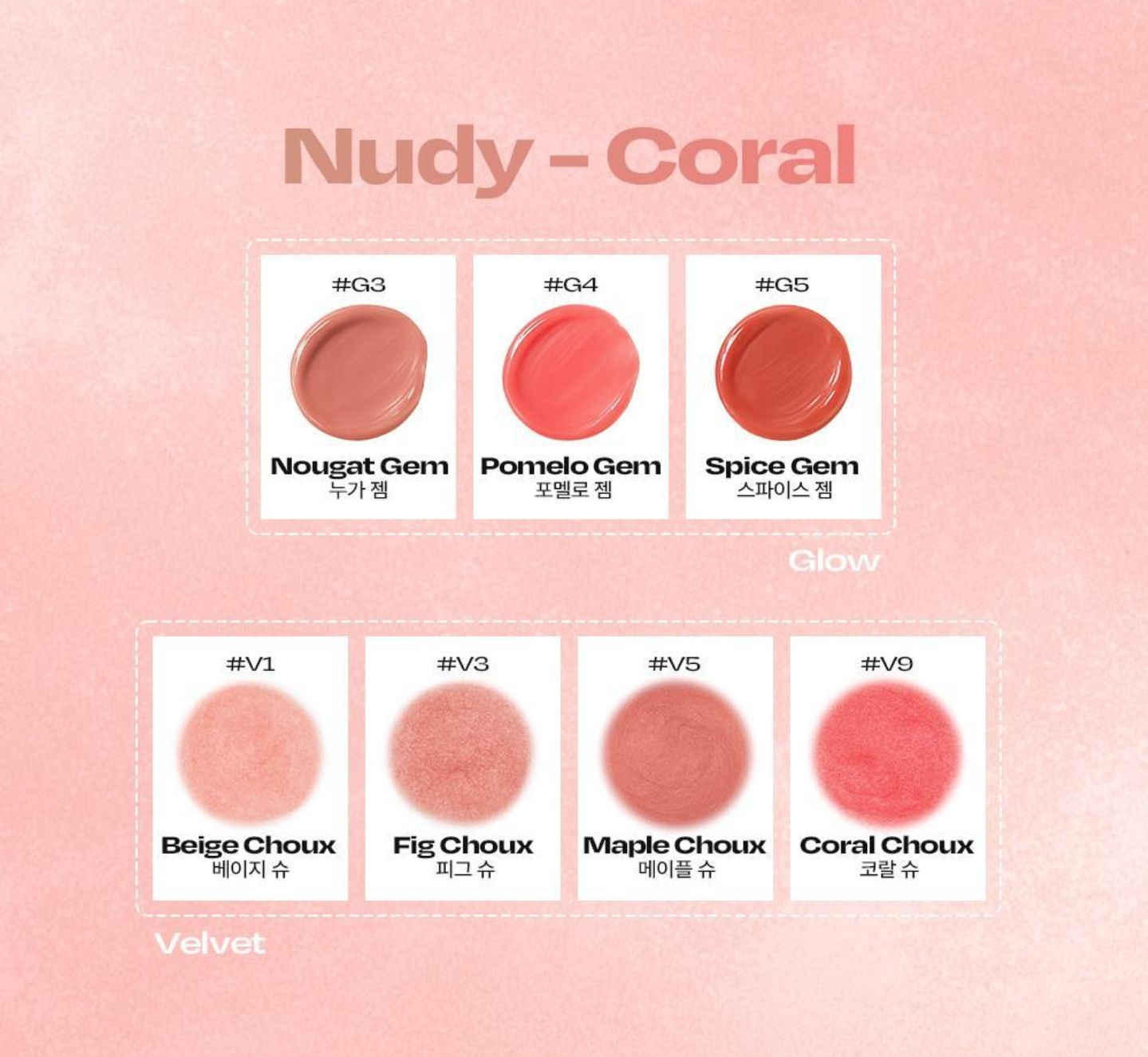 Alternative stereo Alternativestereo Blushing Pendant Lip&cheek ...