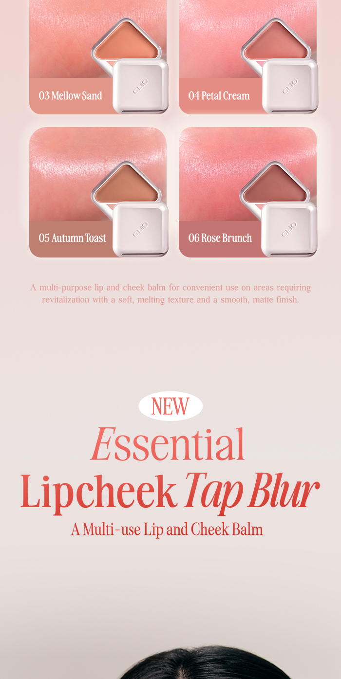 [CLIO - MÀU MỚI] Môi & Má Hồng Mịn Lì Blur ESSENTIAL LIPCHEEK TAP BLUR ...