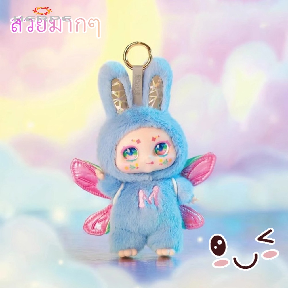 [Herpe HOT] HỘP Mù ESTAR VĂN HÓA Kimmon Mimon-Dream Maker Series Búp Bê ...