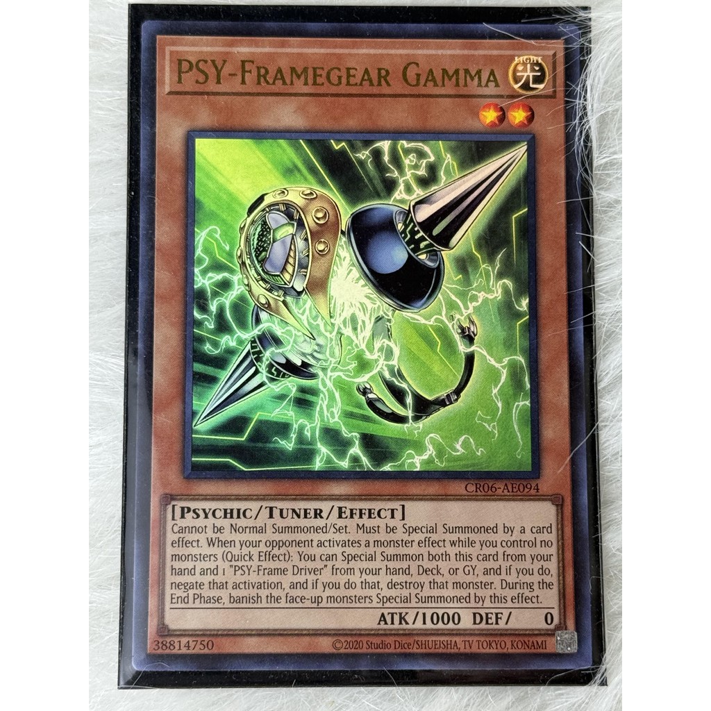 Thẻ bài Yugioh! Tiếng Anh chính hãng: PSY-Framegear Gamma (CR06-AE094 ...