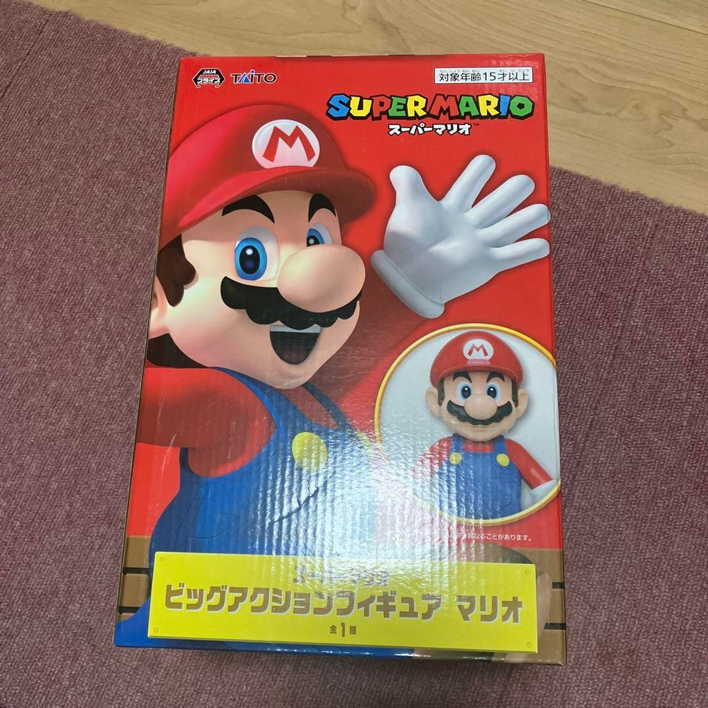 【Direct from Japan】Mô hình hành động Super Mario lớn Mario【Japan ...