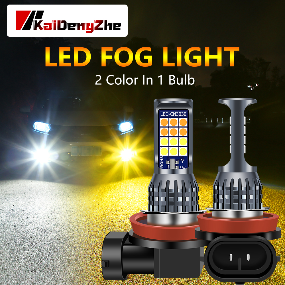 [2 Cái] Đèn sương mù Led ô tô hai màu 24Led H3 Bóng đèn Led H4 H7 H11 ...