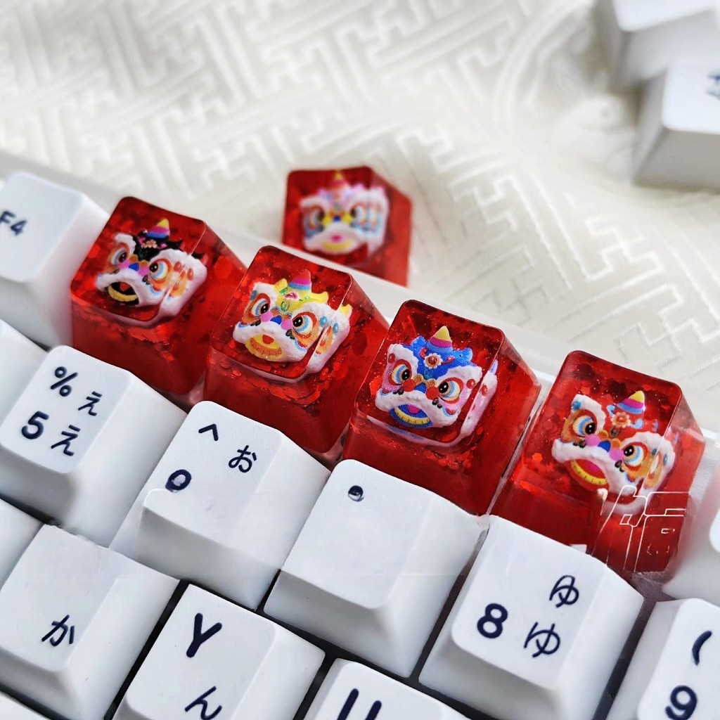 1 Mảnh Nhựa Dễ Thương Phong Cách Trung Hoa Sư Tử Keycap Độc Đáo Trục ...