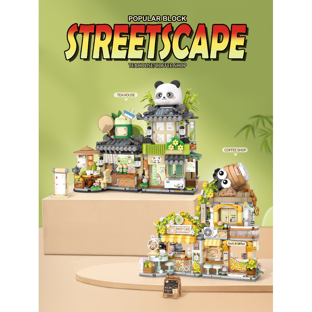 1 Chiếc Lizhi LOZ Gấu Cà Phê 1382 Gấu Trúc Trà Nhà 1383 Lắp Ráp Khối Xây Dựng Đồ Chơi Có Thể Gập ...