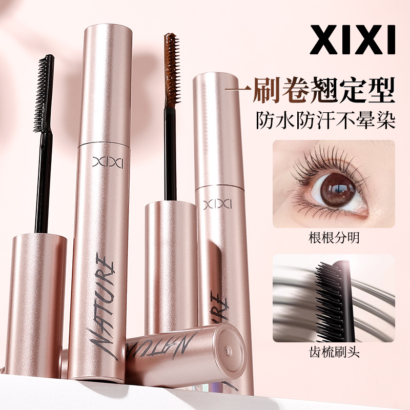 Xixixixi Uốn Ma Thuật Mascara Chống Thấm Nước Chống Mồ Hôi Không Dễ ...