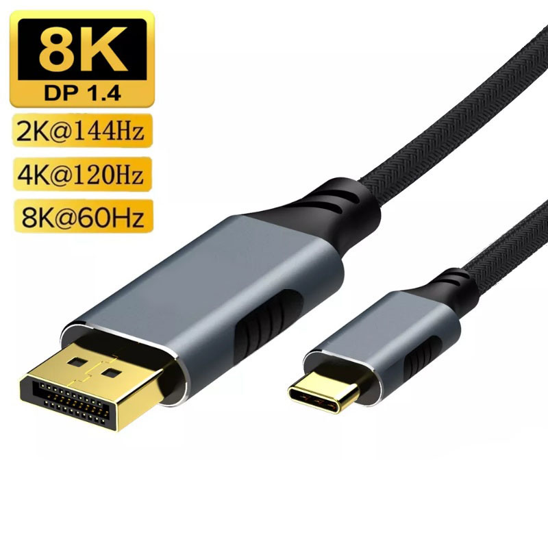 2m USB C sang DisplayPort Cáp 8K DP Type C 3.1 sang cổng hiển thị 1.4 ...