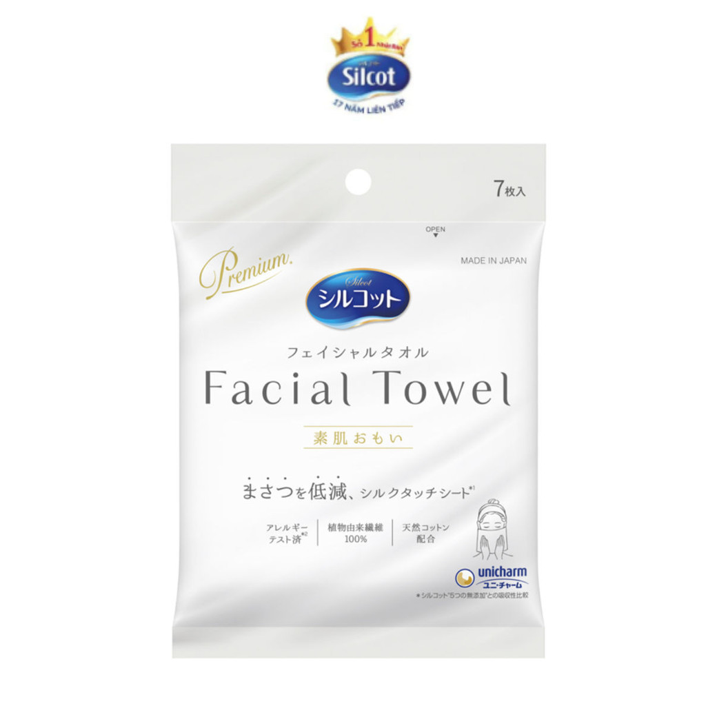 [HB Gift] Khăn khô lau mặt Silcot 7 miếng | Shopee Việt Nam