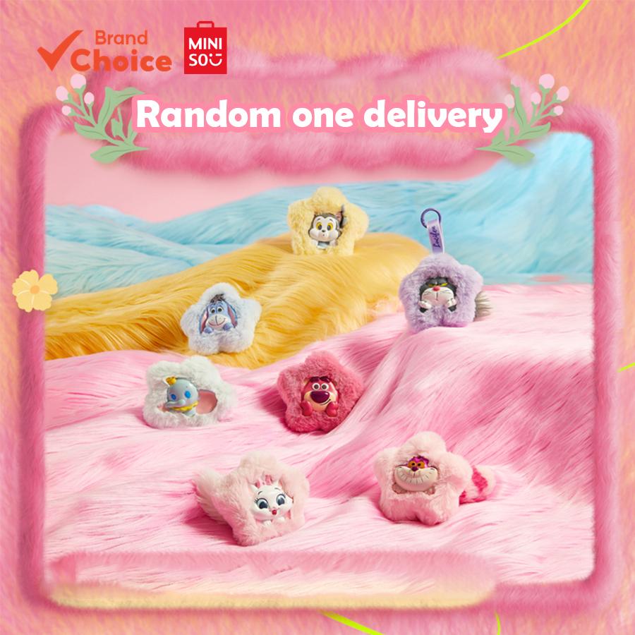 MINISO Disney plush season series - móc khóa hộp mù nằm hoa với Figaro ...