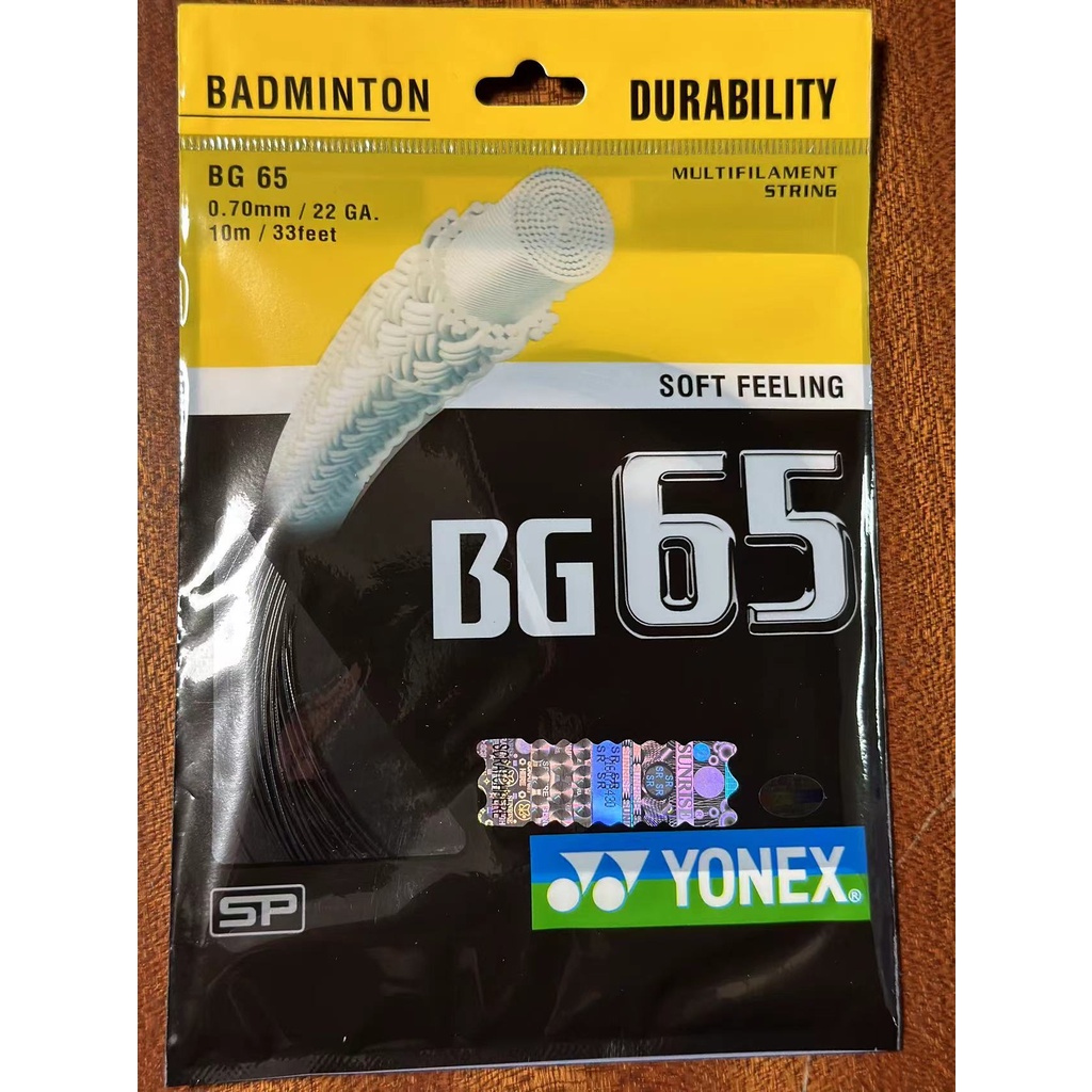 Dây Vợt Cầu Lông Yonex Bg65 BG-65ti (0.70 mm) Độ Co Giãn Cao | Shopee Việt Nam