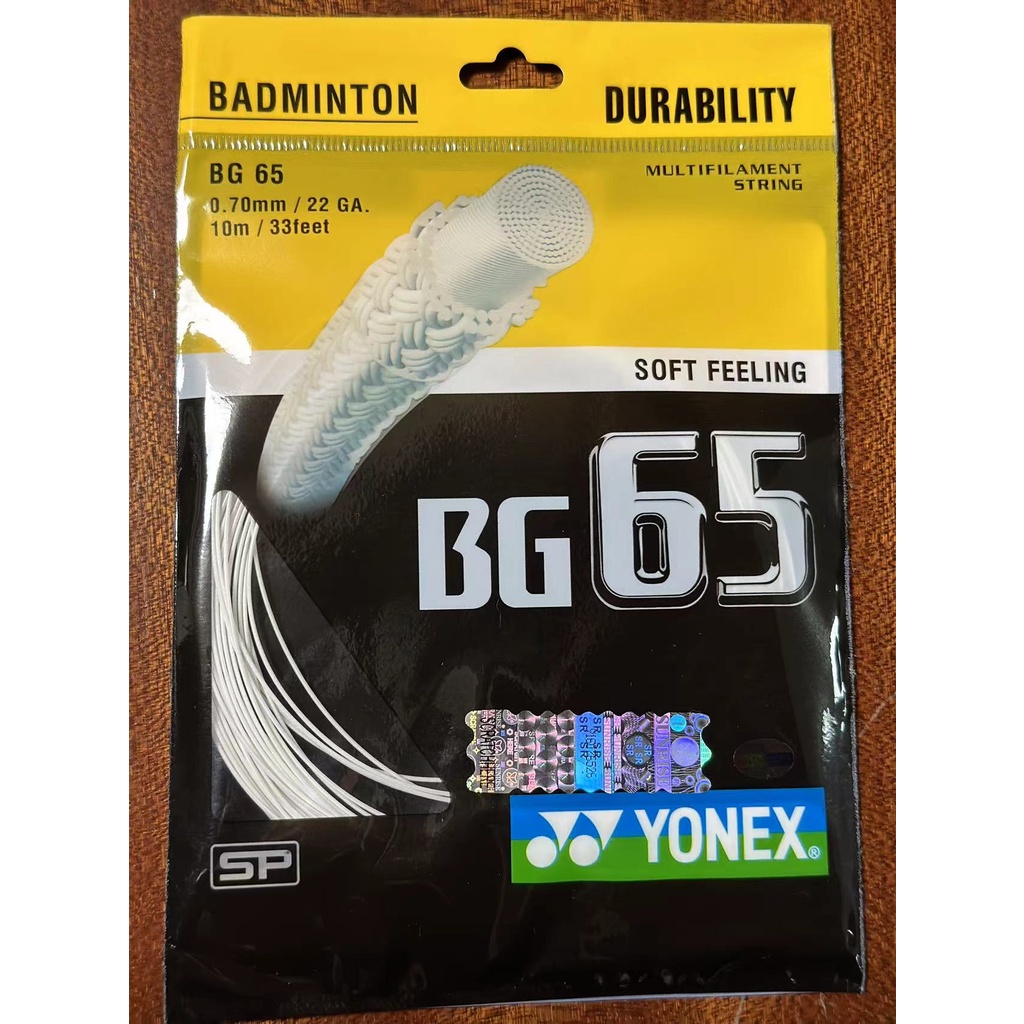 Dây Vợt Cầu Lông Yonex Bg65 BG-65ti (0.70 mm) Độ Co Giãn Cao | Shopee Việt Nam