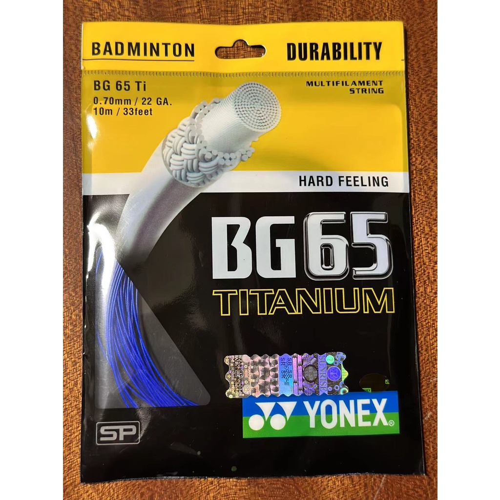 Dây Vợt Cầu Lông Yonex Bg65 BG-65ti (0.70 mm) Độ Co Giãn Cao | Shopee ...