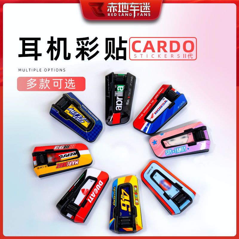 Thích Hợp Cho Cardo EDGE Tai Nghe Dán Vỏ Trang Trí Đề Can Dán Bảo Vệ ...