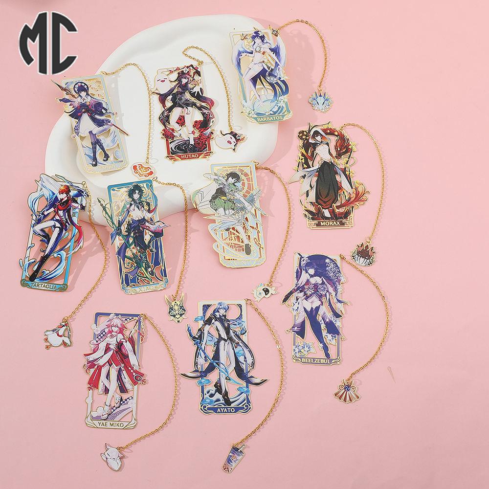 ((Mc) Genshin Impact Kaedehara Kazuha Raiden Shogun Hu Tao Scaramouche ...