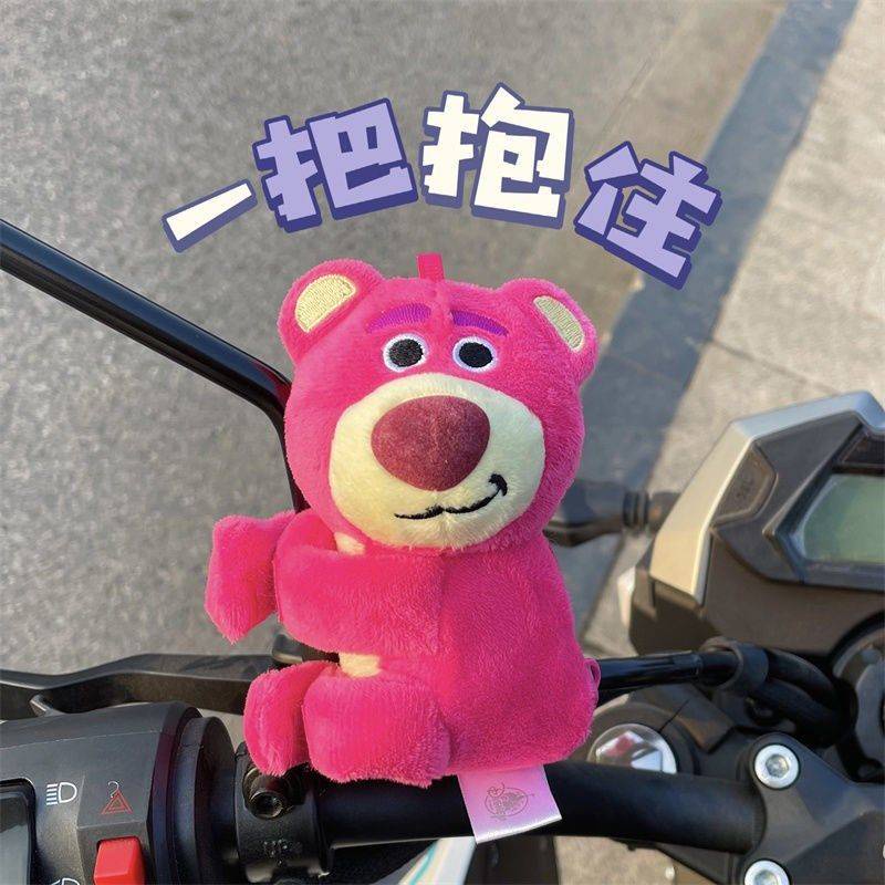 Ph ki n trang trí xe Máy Điện Búp Bê xe m y Chạy Bằng Pin Nhỏ Nhắn trang trí Gương Chiếu Hậu xe ...