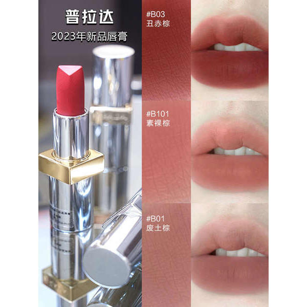 Set 00 Son Môi Mẫu Thử Trang Điểm Lâu Trôi B03 B101 B01 Thương Hiệu ...