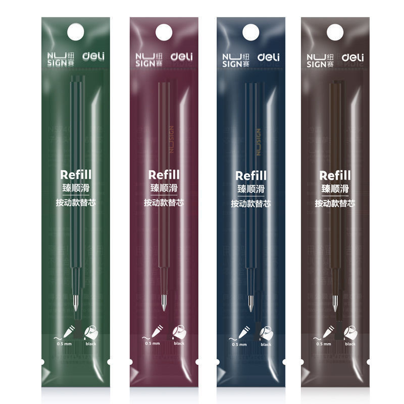 Deli Pushing Pen Core Smooth Spring Head Neutral Pen Refill 0.5 Đen ...