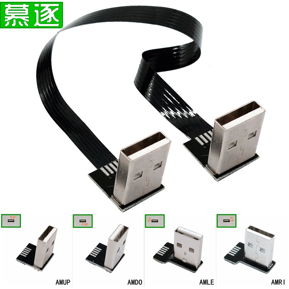 Giao Hàng Nhanh Dây Cáp Dữ Liệu usb Hai Đầu Phẳng Sang Hai Đầu Đực Kết ...