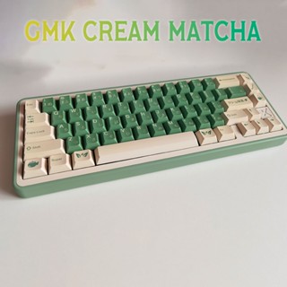 GMK Cream Matcha keycaps PBT material cherry profile Five-sided Dye ...