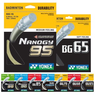 Dây Vợt Cầu Lông yonex bg65, 65ti, bg66u, bg80power bg98, 99 Siêu Bền ...
