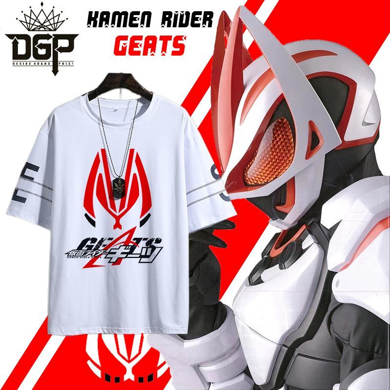Áo Thun Tay Ngắn Hóa Trang Nhân Vật Kamen Rider GEATS DGP JGP Cho Nam Và Nữ | Shopee Việt Nam