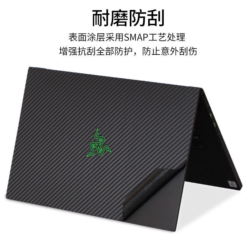 Vận chuyển nhanh = razer razer book13.4 razer 2022 style 15 standard ...