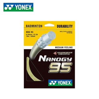 Dây Vợt Cầu Lông yonex bg65, 65ti, bg66u, bg80power bg98, 99 Siêu Bền ...