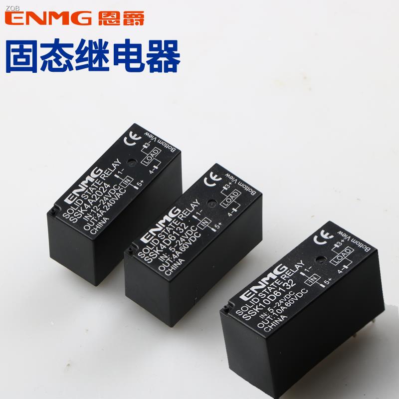 Giao hàng trong ngày = Có hàng, giao hàng nhanh ENMG Solid State Relay ...