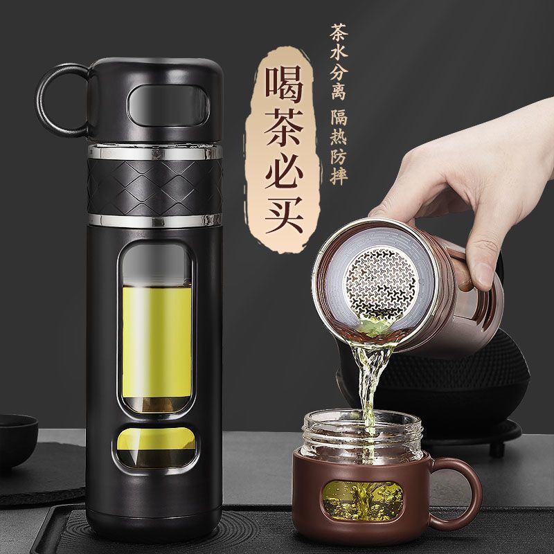 Bình Nước Thủy Tinh Hai Lớp Cách Nhiệt Chống Sốc Dung Tích Lớn 520ml | Shopee Việt Nam