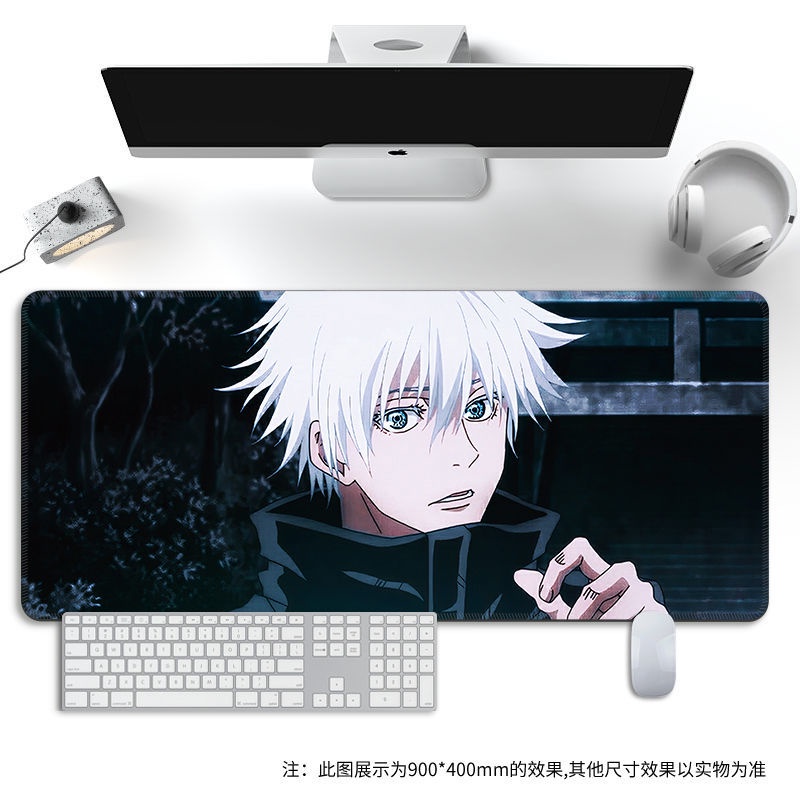 Jujutsu Kaisen mouse pad oversized anime peripheral keyboard pad Gojo ...