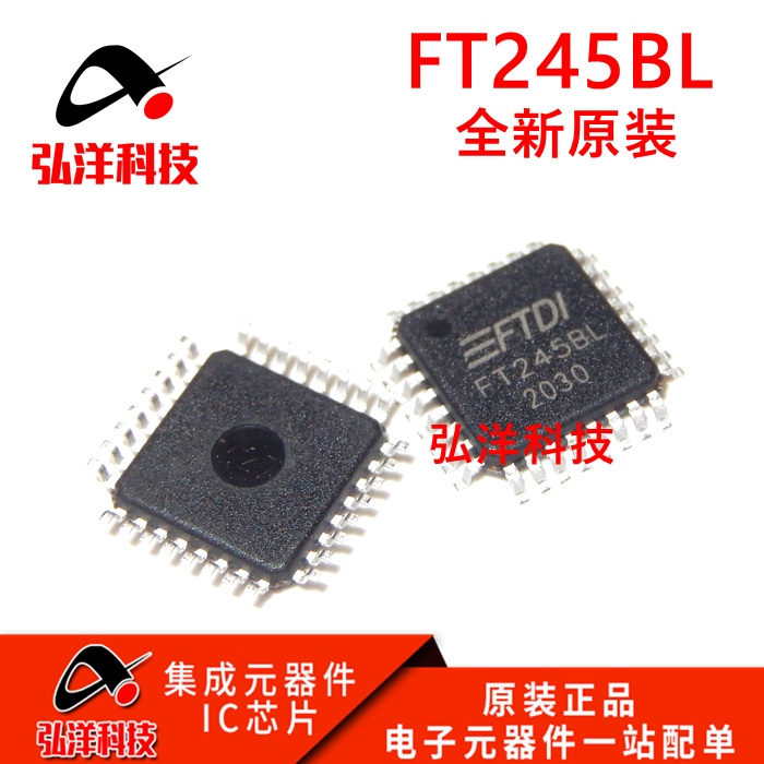 Ft245bl FT245 Patch LQFP32 Giao diện giao tiếp USB Chip hoàn toàn mới Nguyên bản | Shopee Việt Nam