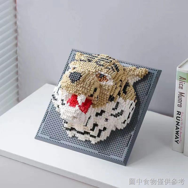Tương thích Lego Ba Chiều Bức Tranh Tường Đầu Hổ Lắp Ráp Hạt Khối Xây ...