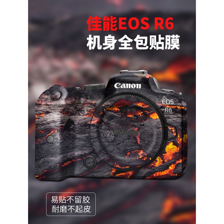 Phim Dán Bảo Vệ Toàn Diện Cho Máy Ảnh canon eos r6 slr 5d4 Ốp | Shopee Việt Nam